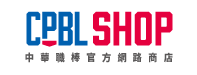 新聞公告 | 中華職棒大聯盟全球資訊網 The Official Site of CPBL